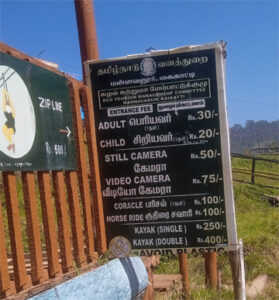 Mannavanur Lake Kodaikanal | Rabbit and Sheep Farm - Kodaikanal Travelogue